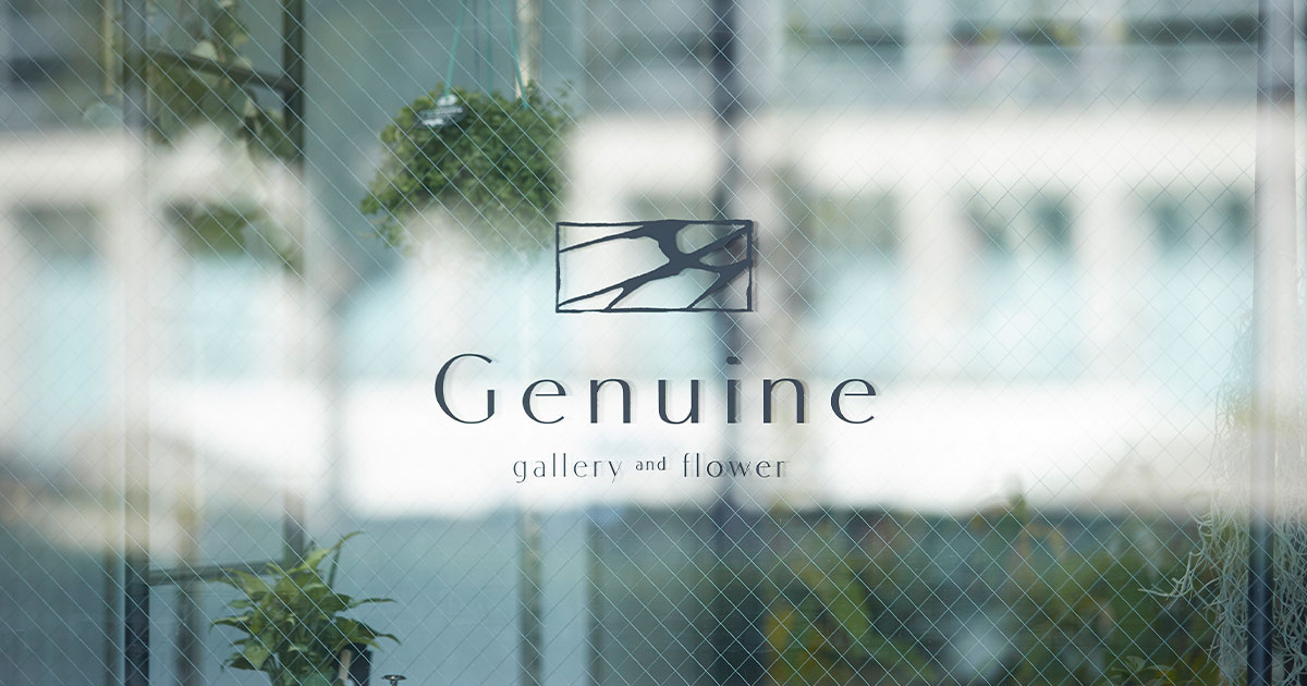 ギャラリー情報 – 大阪のギャラリー・レンタルスペースGenuine